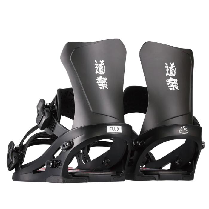 FLUX BINDINGS 日本正規品 スノーボード ビンディング フラックス DS Dourakoo 道楽 ディーエス バインディング ...