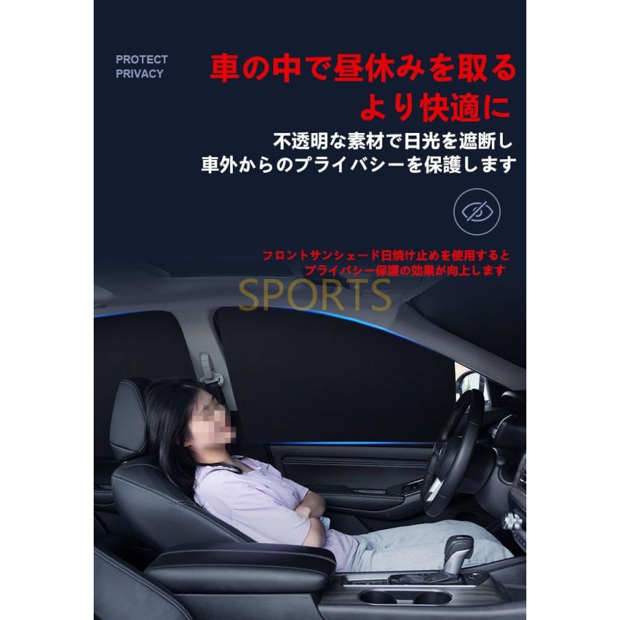 【2023新登場】三菱 サンシェード RVR eKクロス PHEV デリカ eKワゴン パジェロ デリカD アスパイア カリスマ ギャラン ディアマンテ ディグニ ティデボネア 全 ...