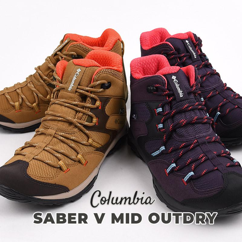 Columbia（コロンビア） レディース トレッキング カジュアル シューズ