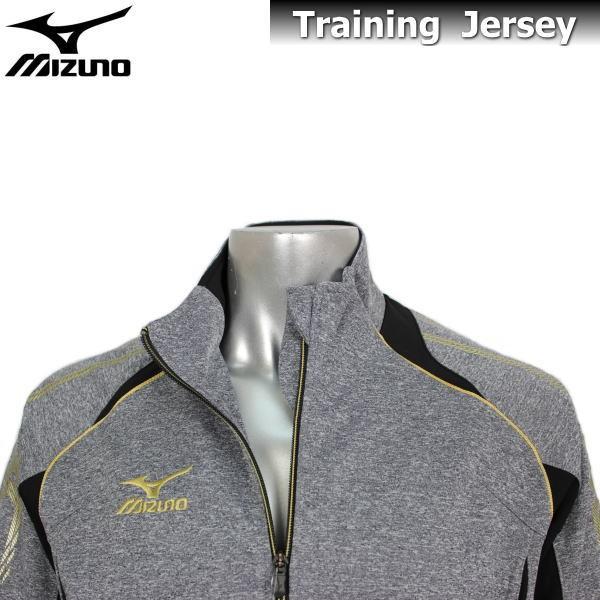 MIZUNO ジャージ メンズ ミズノ 上下セット 32JC6010 32JD6010 05 グレー杢×ブラック : スポーツ島 - 通販 ...