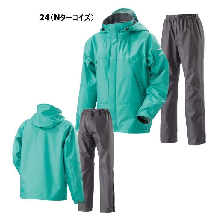 MIZUNO ミズノ レインウェア 上下 レディース 登山 カッパ MIZUNO ミズノ レインウェア 上下 レディース 登山 カッパ