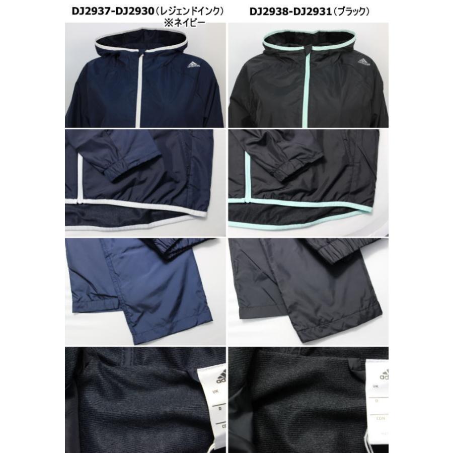 adidas アディダス ウィンドブレーカー レディース 上下 adidas アディダス ウィンドブレーカー レディース 上下