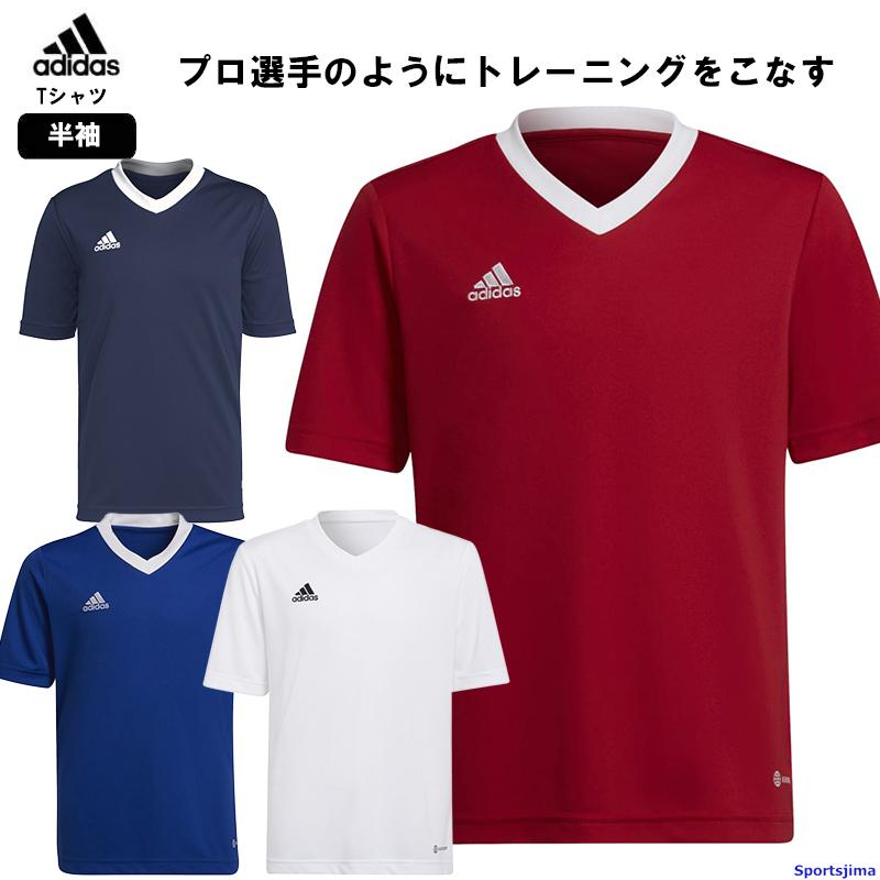 adidas（アディダス） Tシャツ ジュニア フットボールウェア サッカー 半袖 MBE20 吸汗速乾 男女兼用 キッズ ドライ スポーツ ...