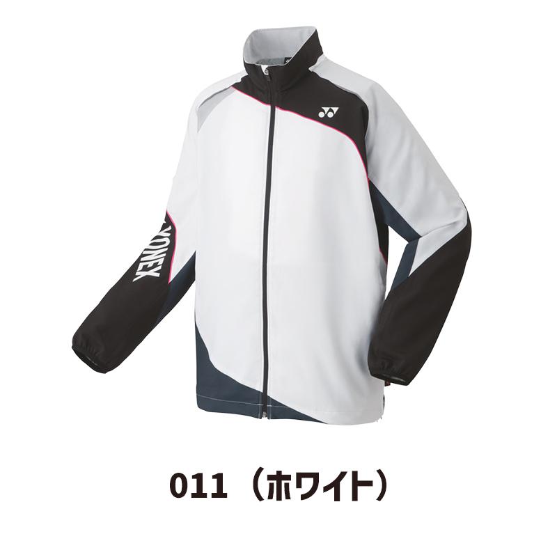 YONEX ヨネックス ウィンドブレーカー メンズ ジャケット 70087 YONEX ヨネックス ウィンドブレーカー メンズ ジャケット 70087