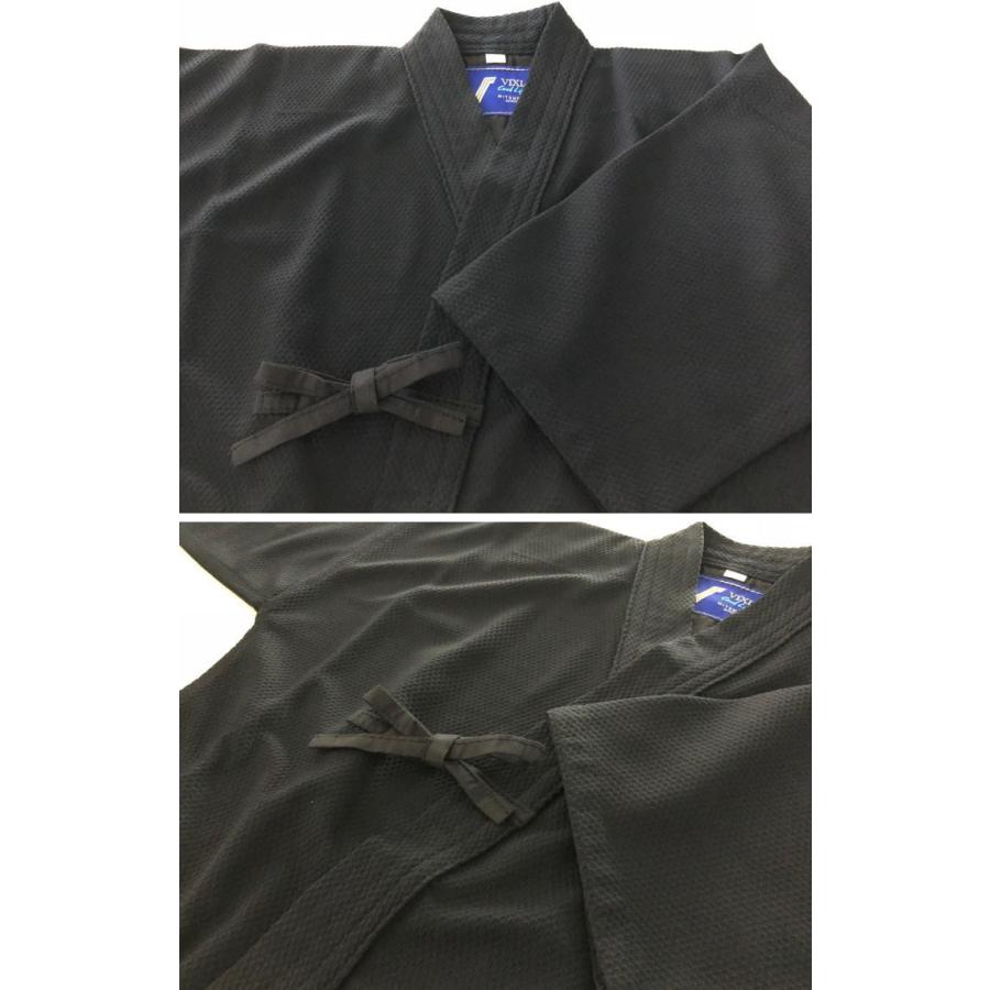 ミツボシ 剣道 道着 ジャージ 剣道着 上着 天 アスリート 選手用 高級