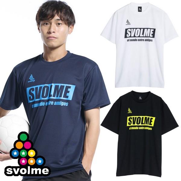 SVOLME スボルメ プラシャツ Tシャツ 半袖 シンプルロゴプラT svolme フットサル サッカー ウェア 1221-92600 : SportsHEART-スポーツハート - 通販 ...