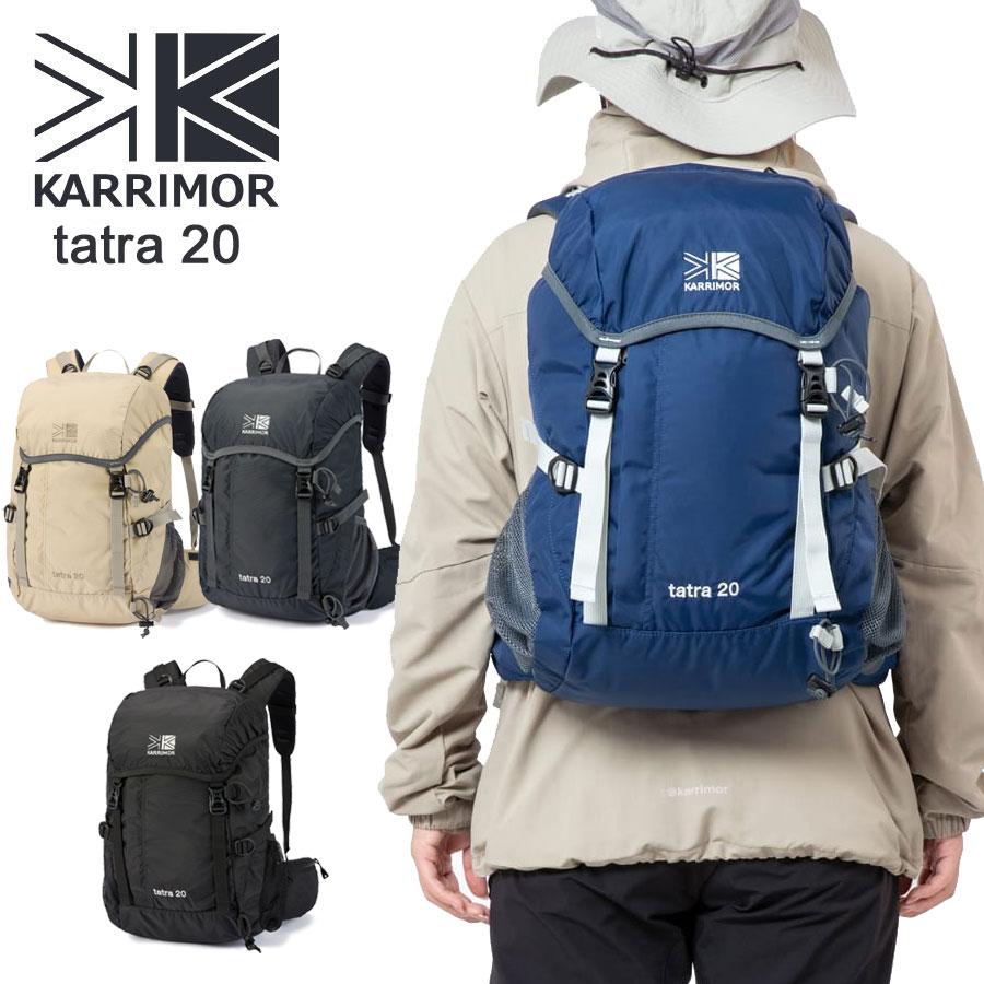Karrimor（カリマー） タトラ 20 501212 Karrimor tatra 20 リュックサック ザック バックパック 送料無料 ...