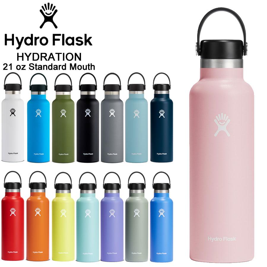 ハイドロフラスク ハイドレーション 21オンス スタンダードマウス 621ml 890012 HYDROFLASK HYDRATION 21oz Standard Mouth 5089014 ...