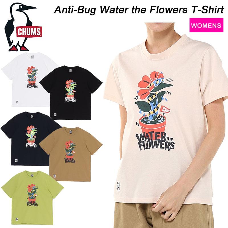 CHUMS（チャムス） SALE アンチバグウォーターインザフラワーズTシャツ ウィメンズ CH11-2509 CHUMS Anti-Bug ...