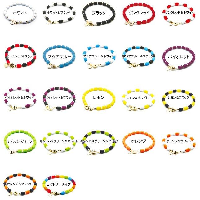 送料無料 CHRIO クリオ Impulse Braselet インパルス ブレスレット( L ) : スポーツパラダイス - 通販 - Yahoo!ショッピング