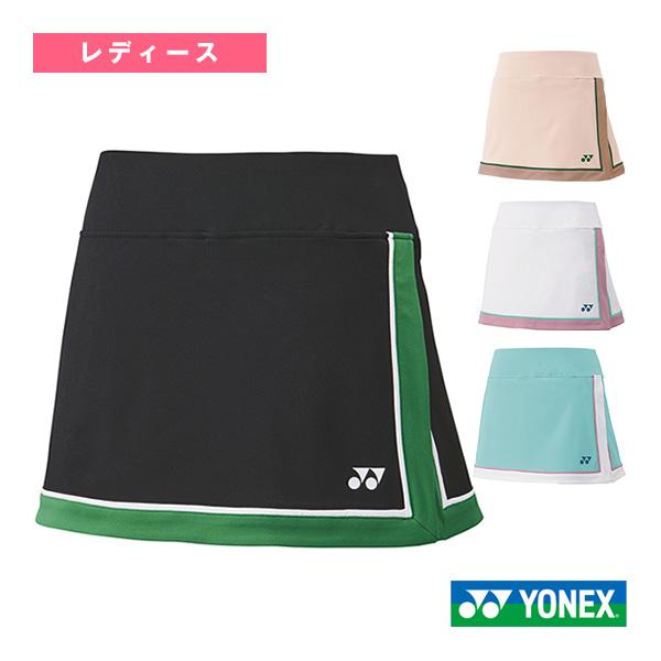 YONEX ヨネックス テニスウェア『レディース』 スカート/インナースパッツ付/レディース『26149』 : スポーツプラザ - 通販 ...