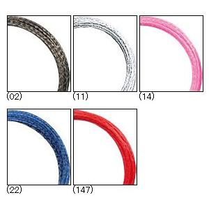 Prince プリンス 「LIGHTNING XX 16 ライトニングXX16 7J398」硬式テニスストリング ガット 硬式テニス ...