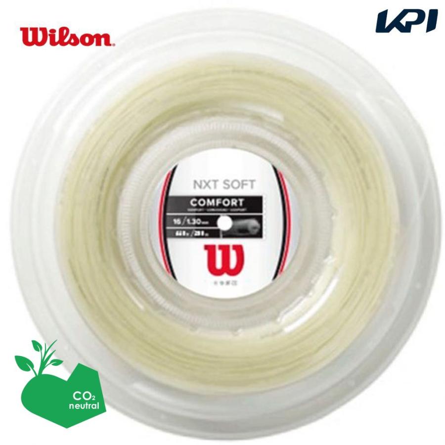 ウイルソン Wilson テニスガット・ストリング NXT SOFT 16 REEL 200mロール WR830520116 『即日出荷 ...
