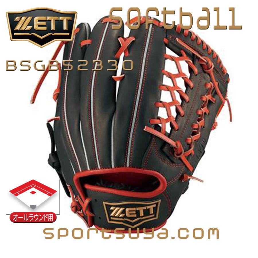 ゼット 送料無料、スチーム加工無料、ゼットリアライズ、ソフトボール用グローブ,オールラウンド用,サイズ6,右投げ,BSGB52330-1958,ブラックXディープオレンジ ...