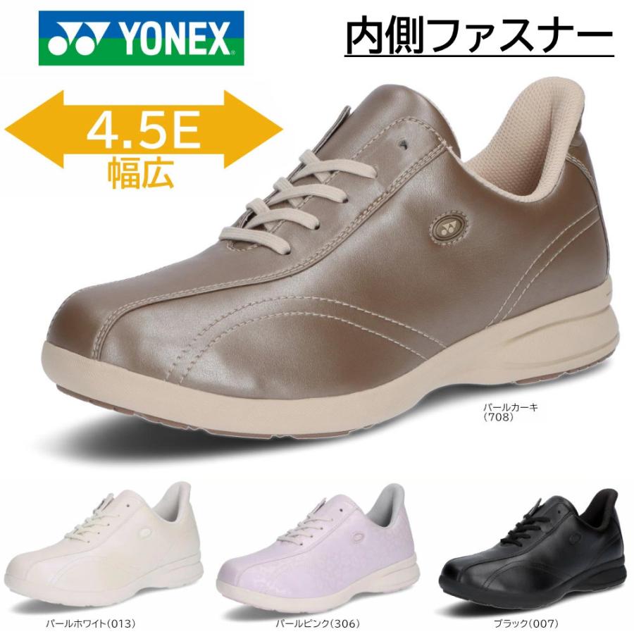 YONEX（ヨネックス） パワークッション L130W レディース ウォーキング
