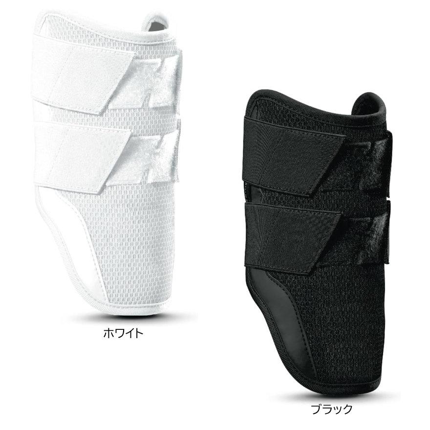 EVOSHIELD（エボシールド） カスタムフィット エルボーガード ダブル