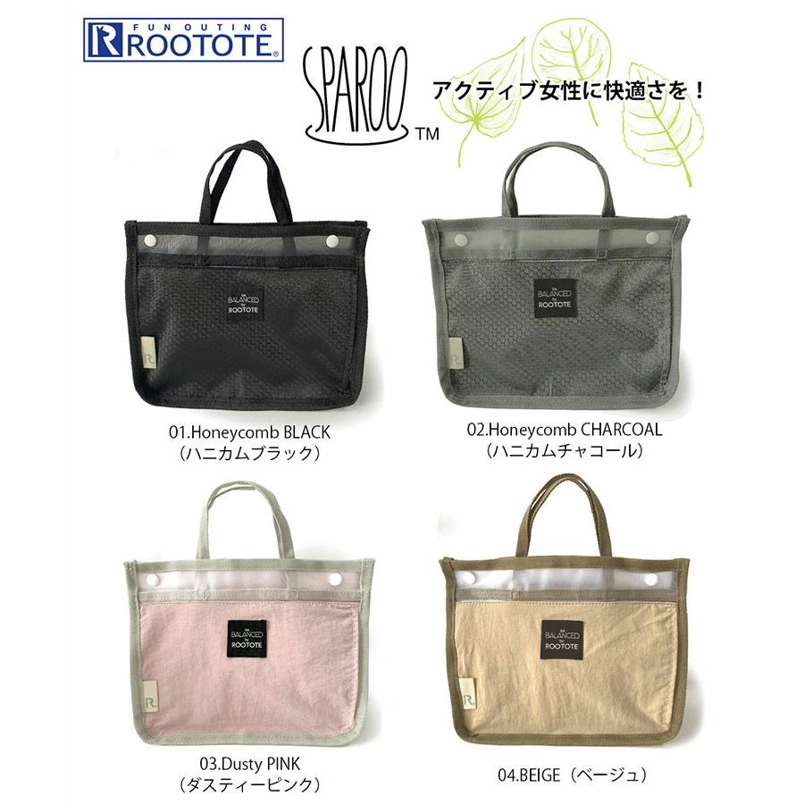 ROOTOTE 2022新作 スパバッグ SPAROO ルートート SN.スパルー.バランスト タンタルシルバー : SPORTUS - 通販 - Yahoo!ショッピング