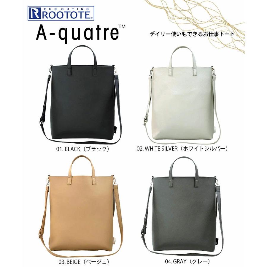 ROOTOTE（ルートート） レディーストート ROOTOTE A-quatre 3090 LT.A4アーキャトル.レザレット-A ブラック : SPORTUS - 通販 - Yahoo!ショッピング