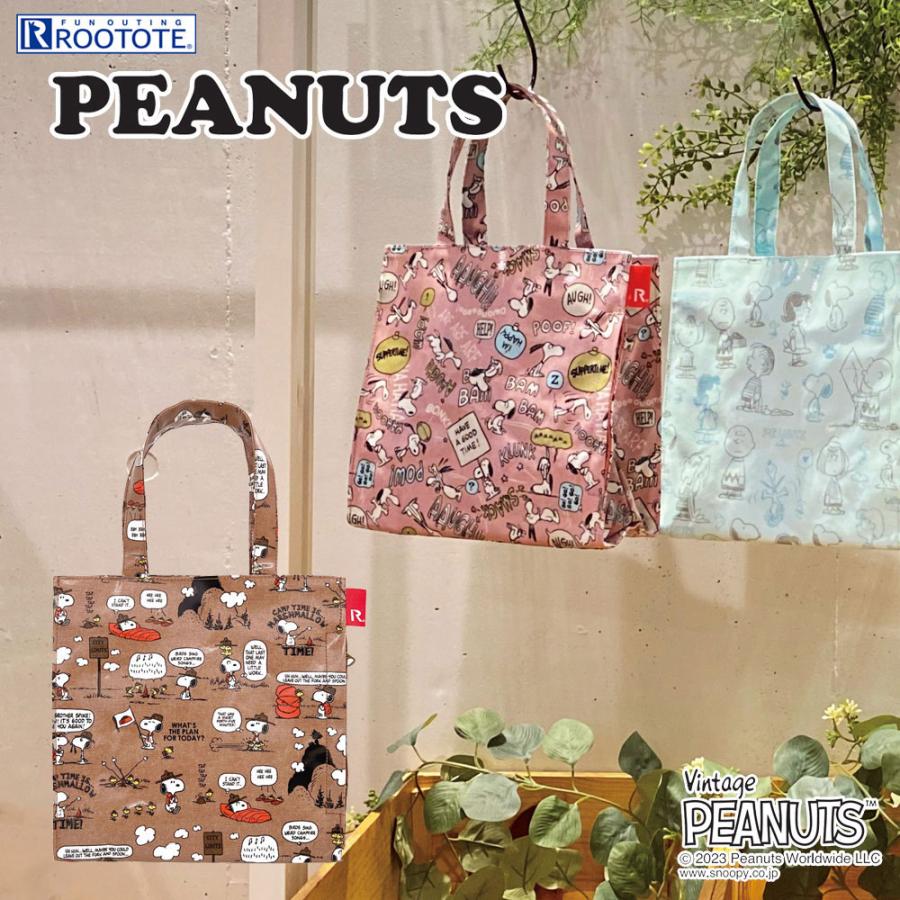 ROOTOTE 2023新作 スヌーピー トートバッグ SQUARE PEANUTS 8332 ルートート IP.スクエア.ラミネート.ピーナッツ-8M ブラウン : SPORTUS - 通販 ...