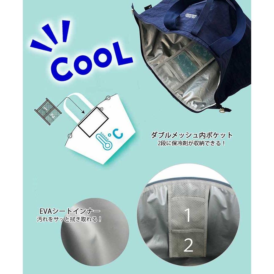 ROOTOTE 2025新作 保冷バッグ 折りたたみ BARREL 1097 ルートート PT.サーモキーパー バレル.ベーシック-C ブルー : SPORTUS - 通販 - Yahoo ...