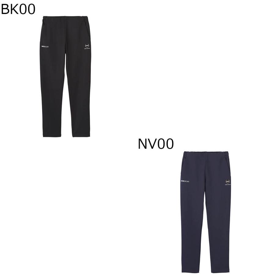 DESCENTE デサント ジム フィットネス ヨガ ウェア ボトムス ロング パンツ 長ズボン ソフトシェル テーパードパンツ ST4FPZ23M メンズ レディース 24FA 秋冬 ...