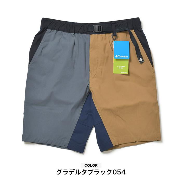 Columbia コロンビア ショートパンツ メンズ 撥水 UVカット ストレッチ COLUMBIA ハーフパンツ カッシュマンIIショート 短パン アウトドア キャンプ XE8266 ...