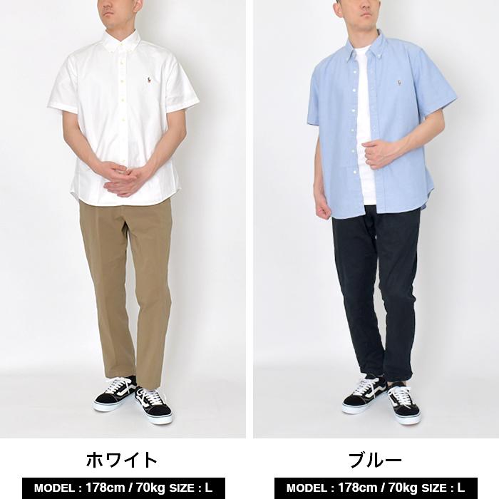 POLO RALPH LAUREN ラルフローレン 半袖シャツ メンズ POLO RALPH LAUREN ラルフローレン 半袖シャツ メンズ