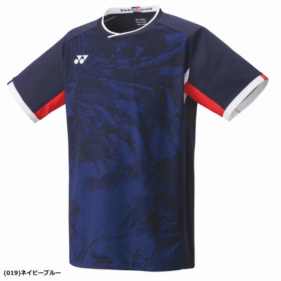 YONEX ヨネックス ゲームシャツ（フィットスタイル） ユニホーム 半袖シャツ 10593 メンズ 男性用 1枚までメール便OK : 10593 : バレーボール館 - 通販 - Yahoo ...