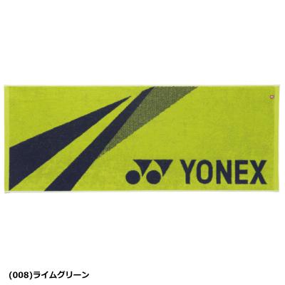 YONEX ヨネックス スポーツタオル テニス バドミントン グッズ AC1071 : バレーボール館 - 通販 - Yahoo!ショッピング