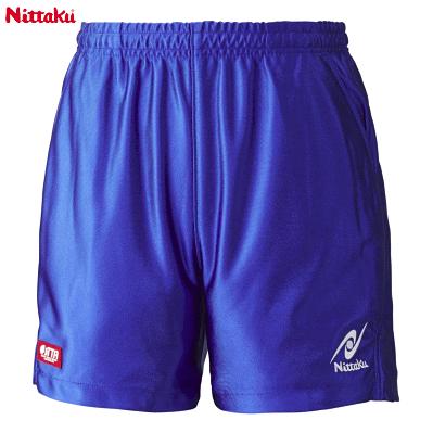Nittaku ニッタク 卓球 パンツ ルミスターショーツ ユニフォーム メンズ 男性用 レディース 女性用 NW-2503【1枚までメール便OK】 : nw-2503 : バレーボール館 ...