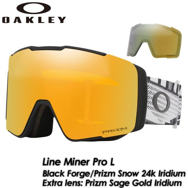 【OAKLEY】 オークリー 【Line Miner Pro L】ラインマイナー プロ エル Black Forge/Prizm Snow ...