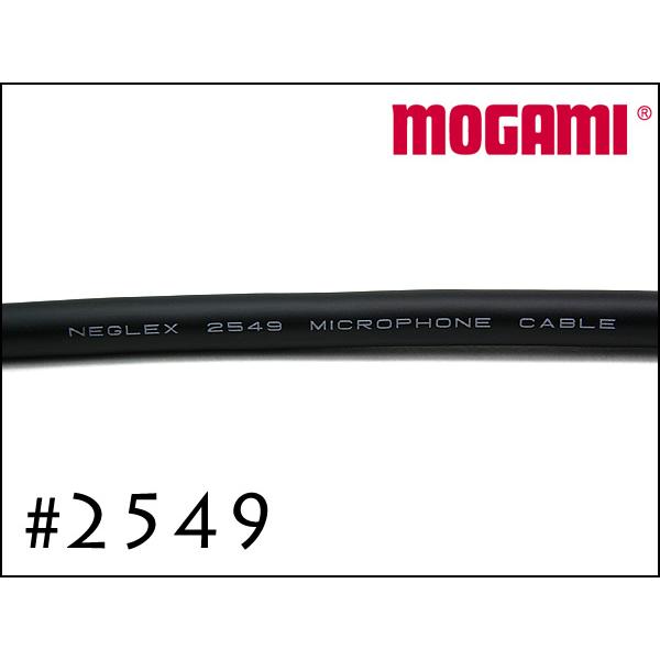 MOGAMI モガミ #2549 マイクケーブル 黒 切り売り : SPREAD SOUND スプレッドサウンド - 通販 - Yahoo ...