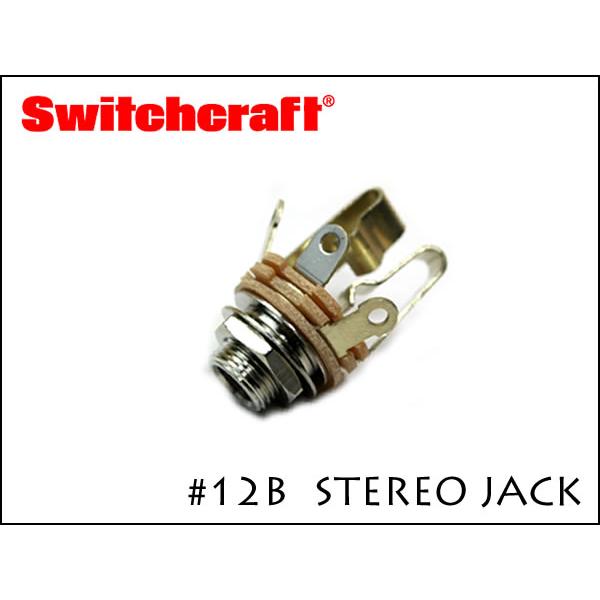 SWITCHCRAFT スイッチクラフト ステレオ・フォンジャック #12B : SPREAD SOUND スプレッドサウンド - 通販 - Yahoo!ショッピング