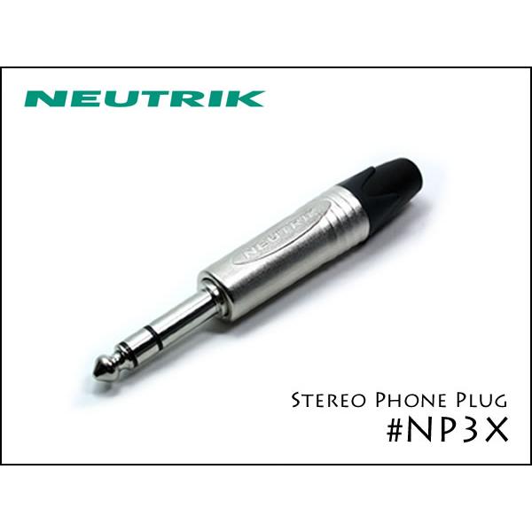 Neutrik ノイトリック ステレオ・フォンプラグ NP3X : SPREAD SOUND スプレッドサウンド - 通販 - Yahoo ...