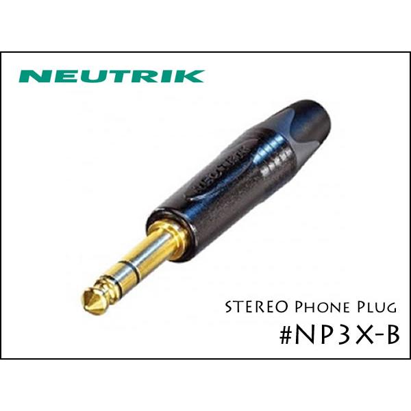 Neutrik ノイトリック ステレオ・フォンプラグ NP3X-B : SPREAD SOUND スプレッドサウンド - 通販 - Yahoo ...