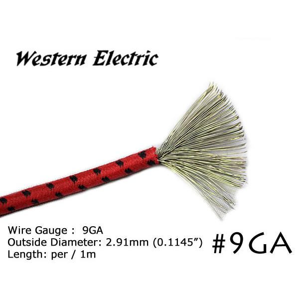 Western Electric 9GA シングル 切り売り 1m〜 ウェスタン・エレクトリック : SPREAD SOUND スプレッド ...