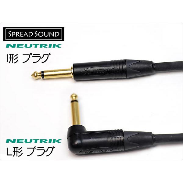 SHURE GLXD16用 ワイヤレス ギターケーブル MOGAMI 2524 ミニXLR TA4F サイレントプラグ : wireless-shure-2524 : SPREAD SOUND ...