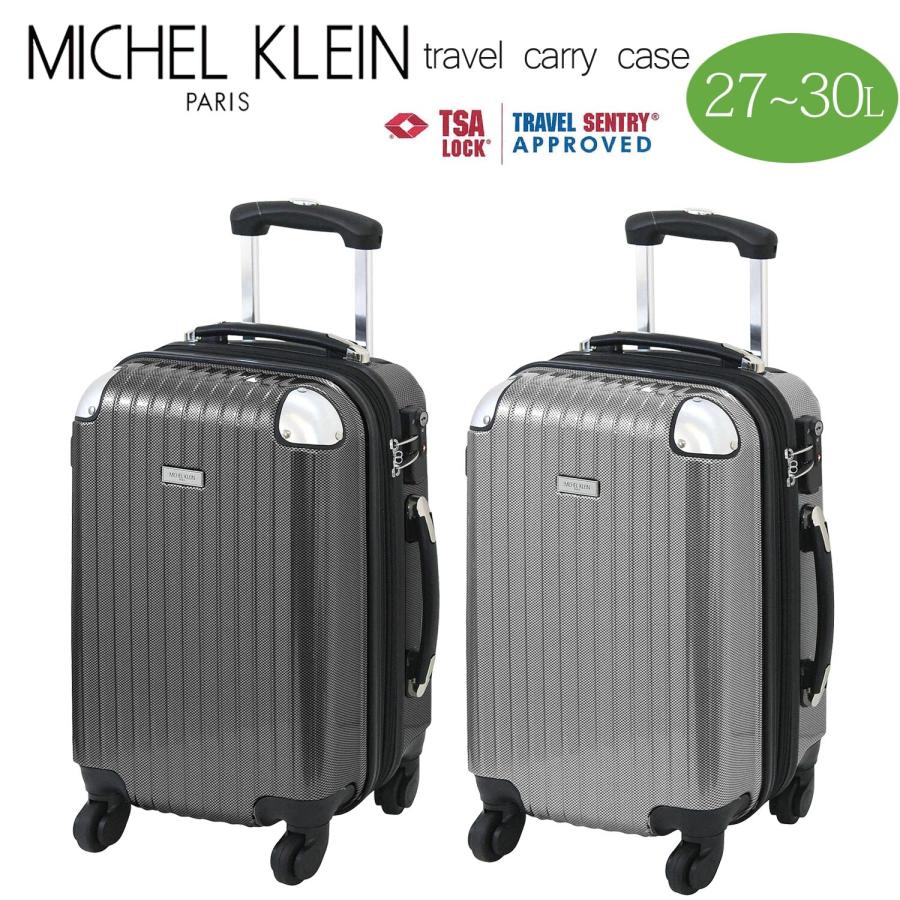 キャリーケース 【 ミッシェルクラン 】2種類 27L~30L TSAロック 05-5170 軽量 マチ巾広がる 男女で使えるシックなモノトーンカラーの鏡面素材 : SJapan - 通販 ...