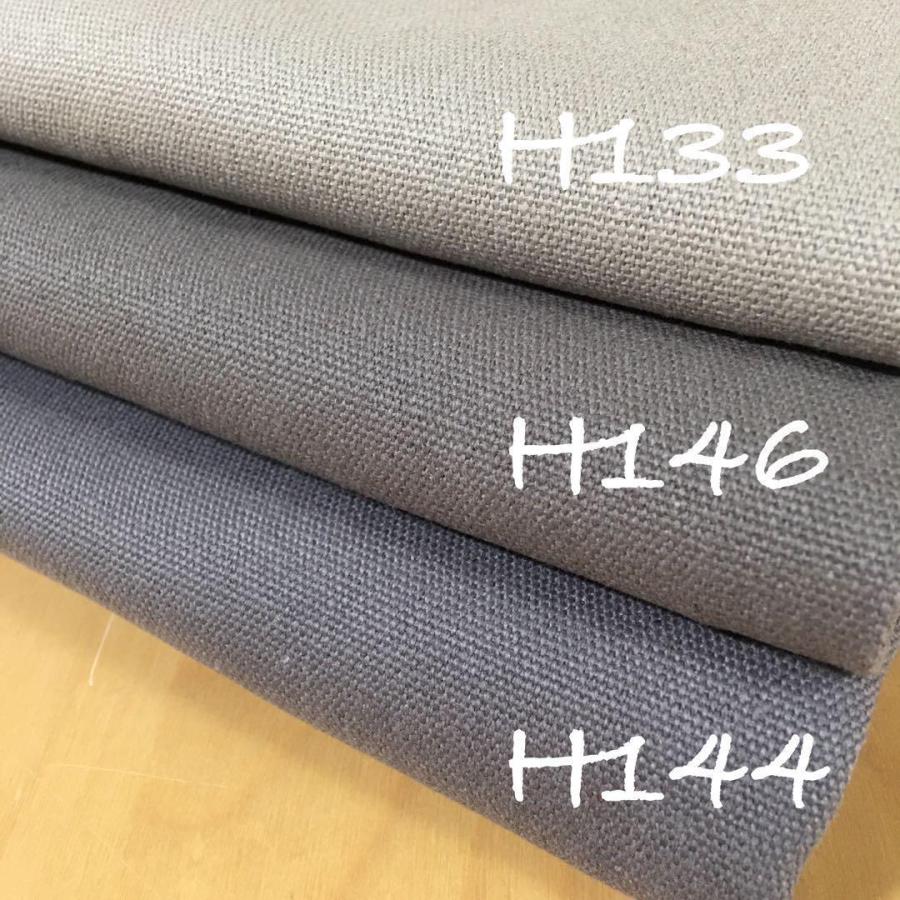11号帆布生地 H146チャコールグレー 1.3M : SpringYou - 通販 - Yahoo!ショッピング