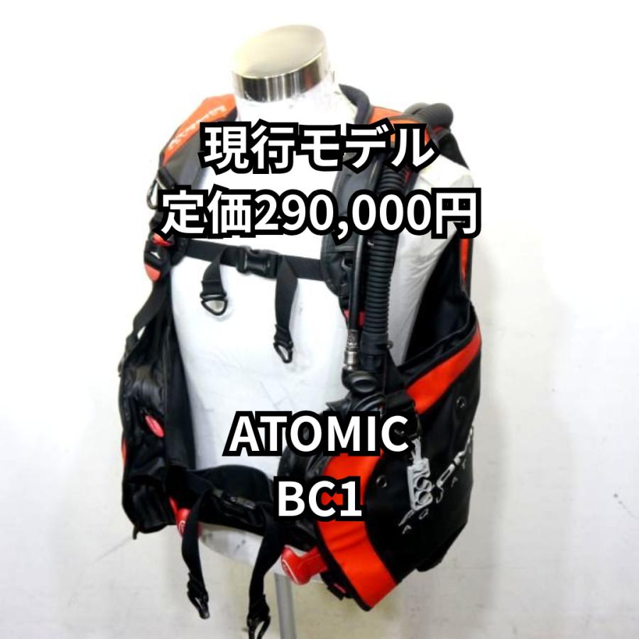 アトミック ATOMIC AQUATICS BC1 MDサイズ 定価290,000円【OH込＆保証付】 : SPRO-SHOPヤフー店 - 通販 - Yahoo!ショッピング