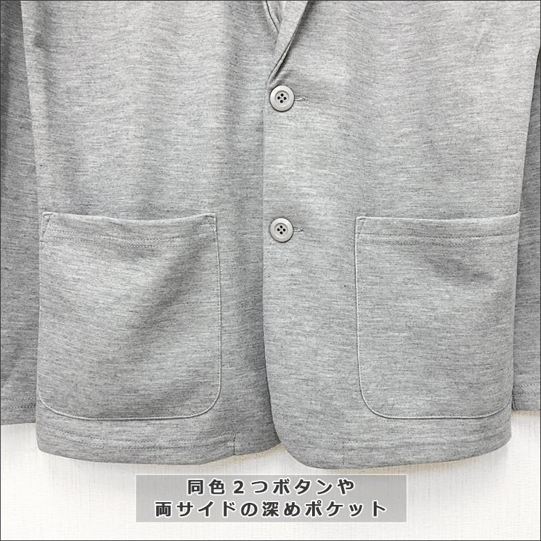 スーツ TCスウェットジャケット & イージーパンツ 上下セット スーツ TCスウェットジャケット & イージーパンツ 上下セット