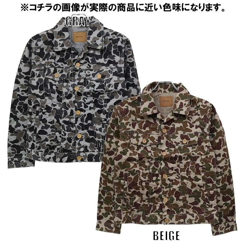 ジャケット メンズ 迷彩カモフラ柄ショートジャケット Gジャン ジャケット メンズ 迷彩カモフラ柄ショートジャケット Gジャン