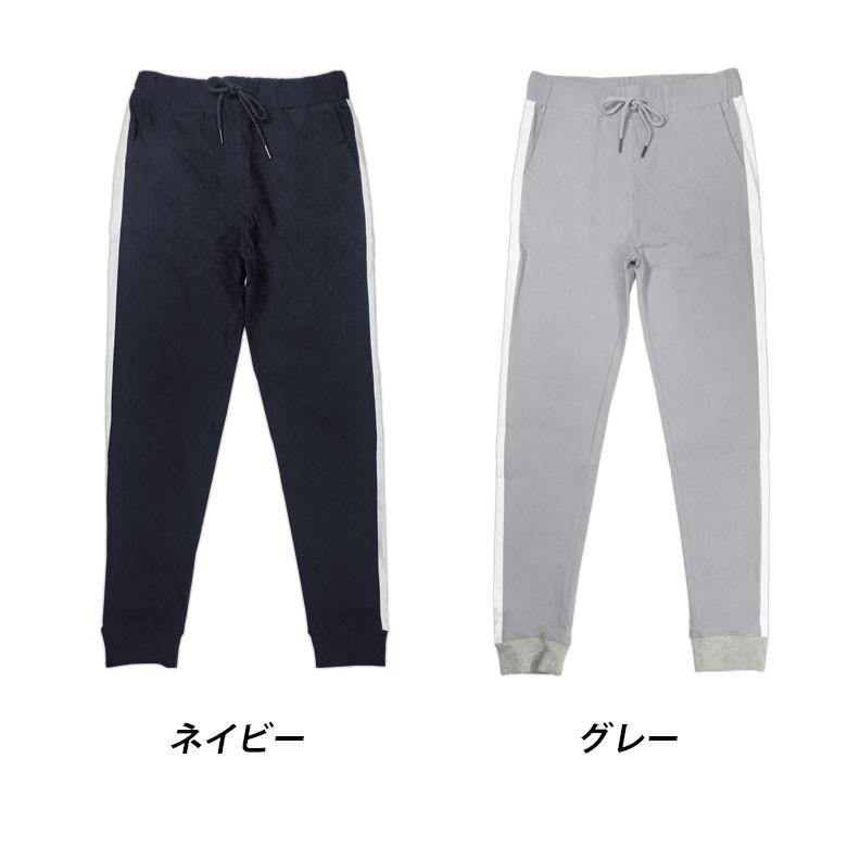 スーパーストレッチ ジョガーパンツ メンズパンツ サイドライン スーパーストレッチ ジョガーパンツ メンズパンツ サイドライン