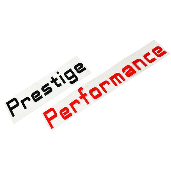 ガラス ボディー ステッカー カー用品 ドレスアップ シール デカール Prestige performance 送料無料 : shop ...