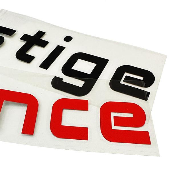 ガラス ボディー ステッカー カー用品 ドレスアップ シール デカール Prestige performance 送料無料 : shop ...