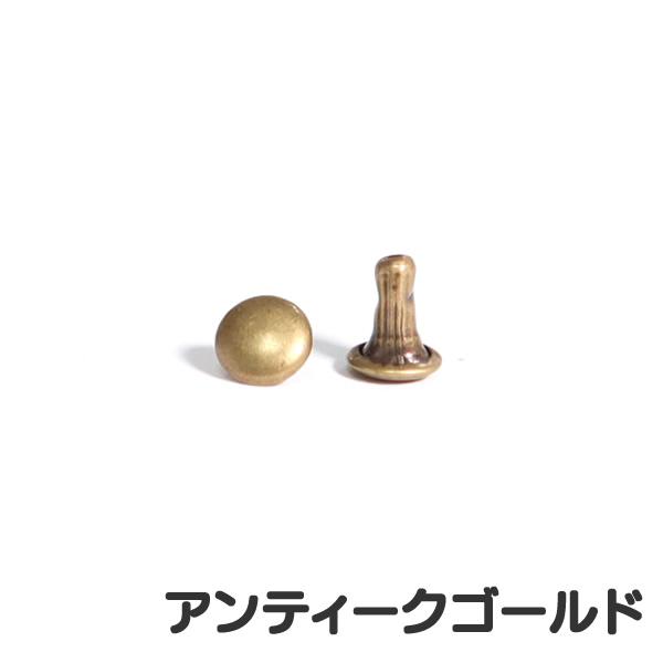 カシメ 50個入 9×9 頭 9mm 足 かしめカン パーツ レザークラフト ハンドメイド : エスピーストーン - 通販 - Yahoo!ショッピング