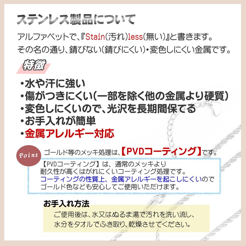 ピアス フープピアス スクリュー 金属アレルギー対応 ステンレス製 両耳用 ゴールド レディース 軽い シンプル おしゃれ 上品 高級感 つけ ...