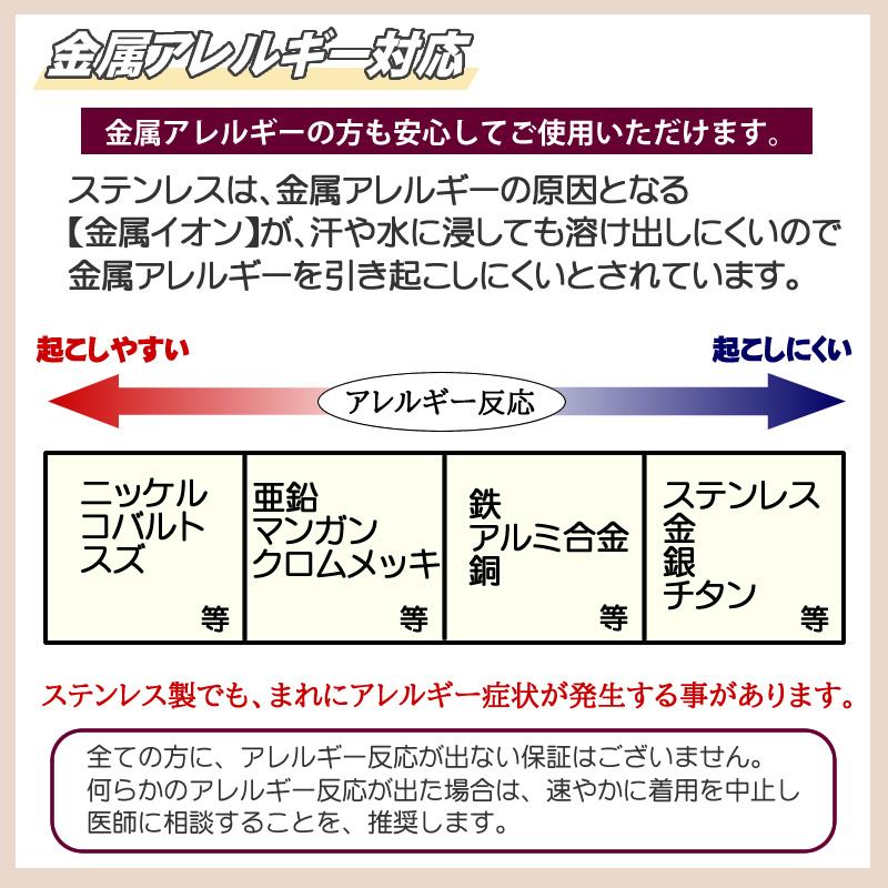 ピアス フープピアス スクリュー 金属アレルギー対応 ステンレス製 両耳用 ゴールド レディース 軽い シンプル おしゃれ 上品 高級感 つけ ...