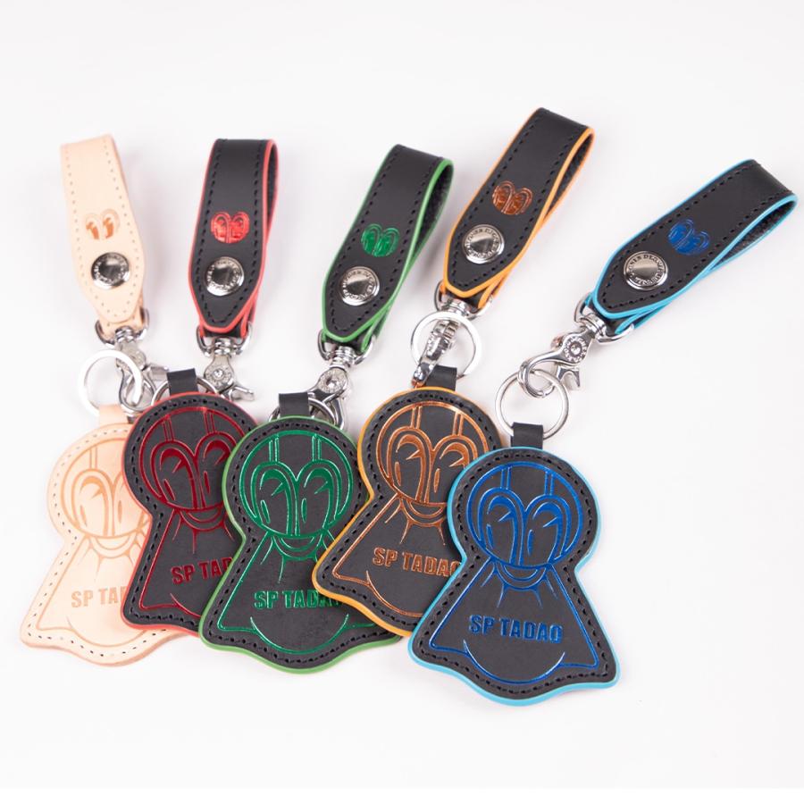 DEGNER SP忠男×DEGNER コラボレーション レザーキーホルダー SPK-1 : SP忠男 浅草店 WEBストア - 通販 - Yahoo!ショッピング