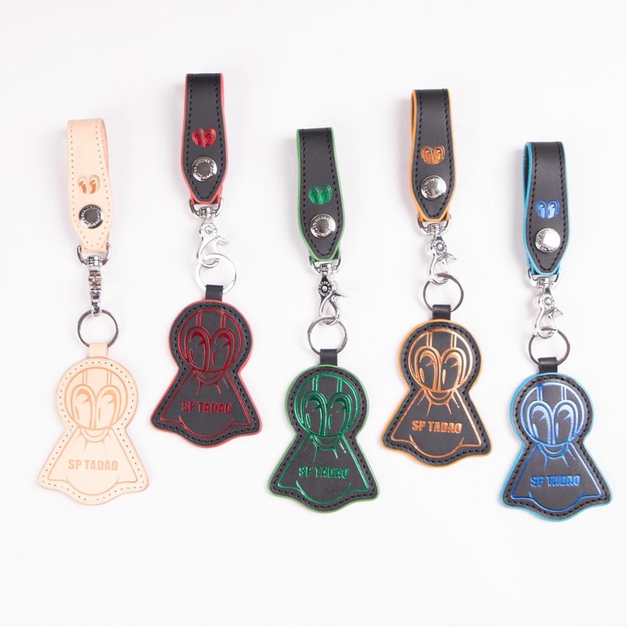 DEGNER SP忠男×DEGNER コラボレーション レザーキーホルダー SPK-1 : SP忠男 浅草店 WEBストア - 通販 - Yahoo!ショッピング